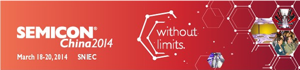 SEMICON China 2014