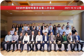 2022SEMI中国会员日相约深圳11月17-18日