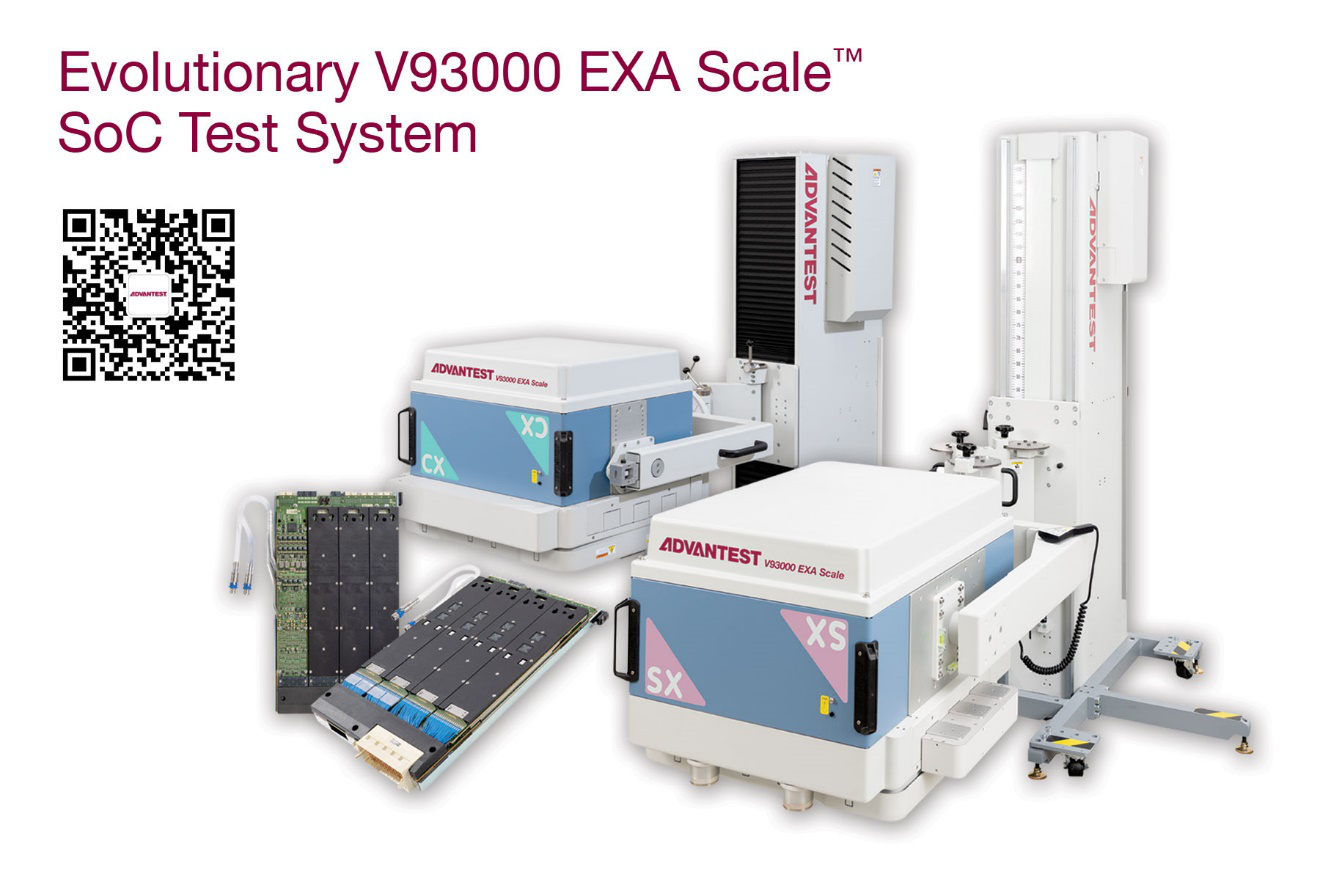 Advantest（China） 展出新一代V93000 EXA Scale - SEMI大半导体产业网