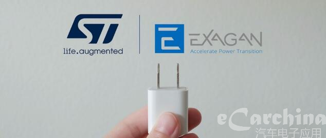 ST 和Exagan开启GaN发展新篇章 - 功率器件 - 汽车电子应用