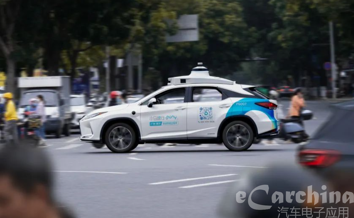 小马智行在广州开启全无人Robotaxi服务 - 辅助驾驶 - 汽车电子应用