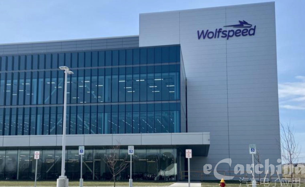 Wolfspeed：8英寸厂向中国终端客户批量出货SiC MOSFET - 功率器件 - 汽车电子应用