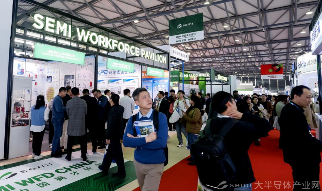 SEMI大半导体产业网