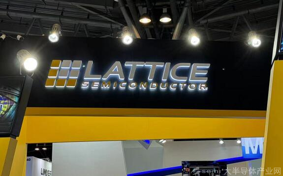 Lattice以小尺寸低功耗优势助力AI等创新应用 - SEMI大半导体产业网