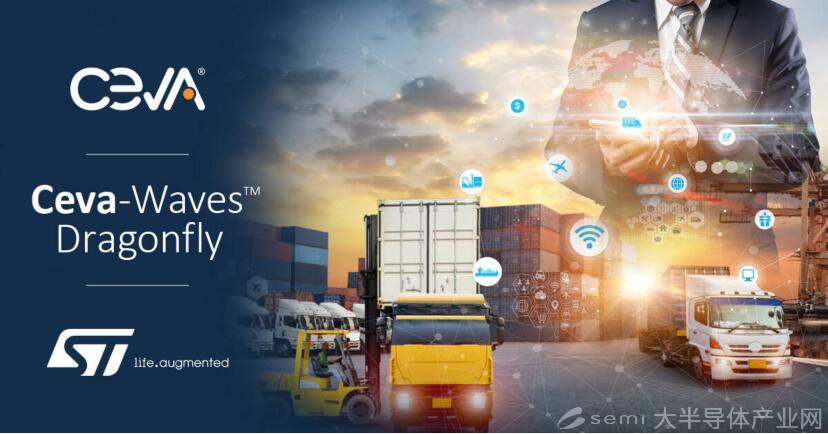 Ceva蜂窝物联网平台集成到意法半导体NB-IoT工业模块中 - SEMI大半导体产业网