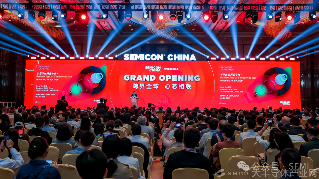SEMI大半导体产业网