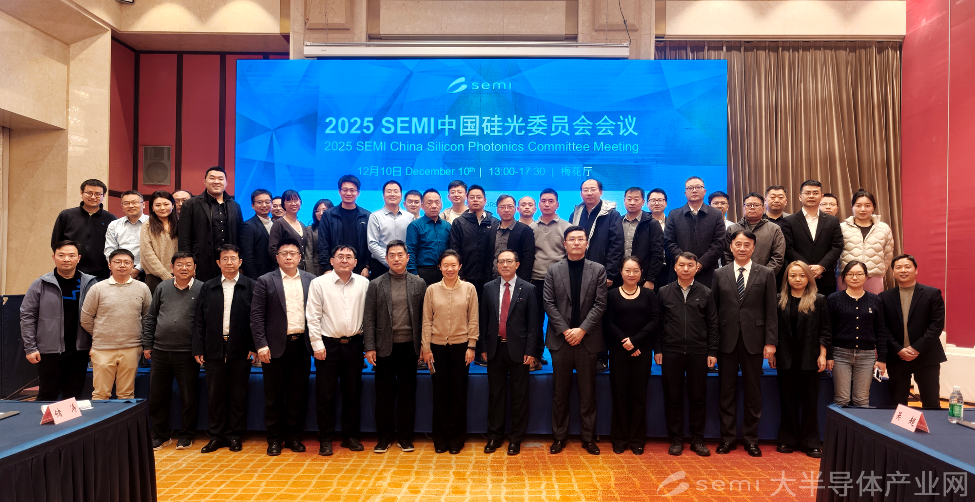 SEMI大半导体产业网